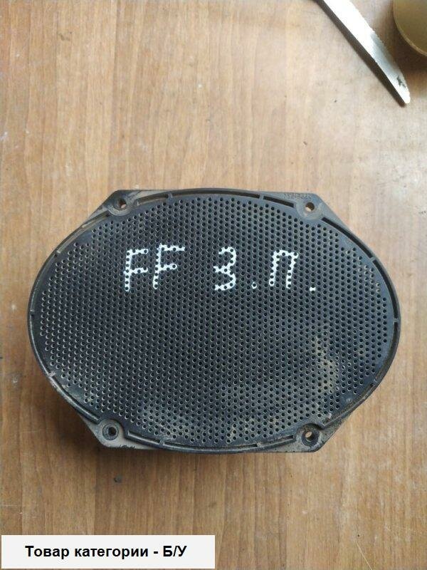 Динамик Ford Focus 2003 Задн. Прав. - Б/У