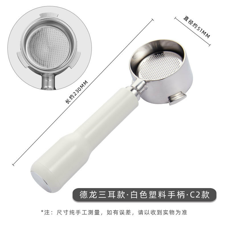 Переделанная ручка без дна для кофемашины Delonghi Italian, 51 мм, трехрожковая, нержавеющая сталь, однослойный холдер, ручка из цельного дерева, оптовая продажа. 51 мм, трехрожковая ручка Delonghi, тип B2, бук натурального цвета, сплав.