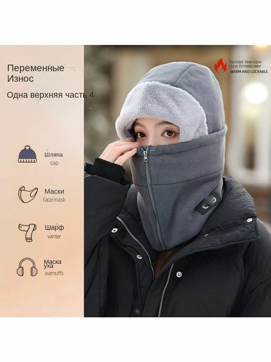 Lsvgoe Оголовье-ремешок маски