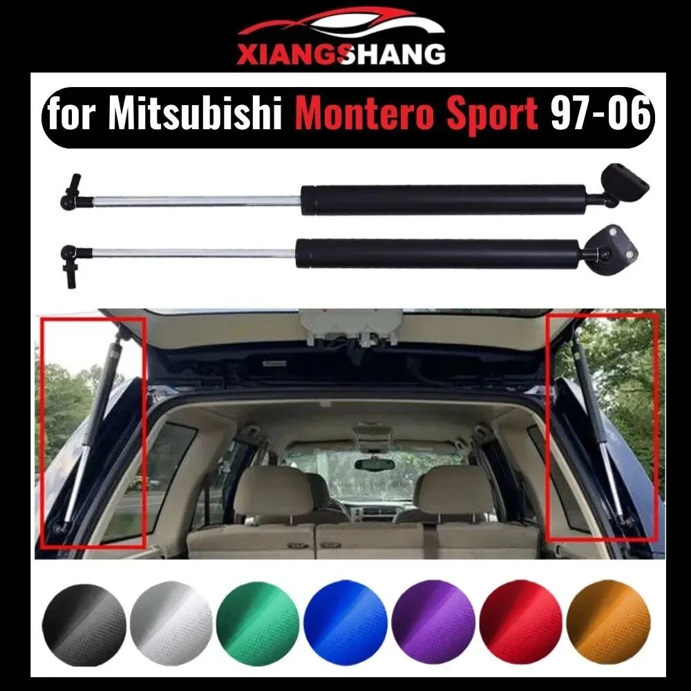 Газовые упоры задней двери багажника для Montero Sport/Pajero Sport 1996-2006 "Амортизаторы" Митсубиси Монтеро Спорт (2 шт)