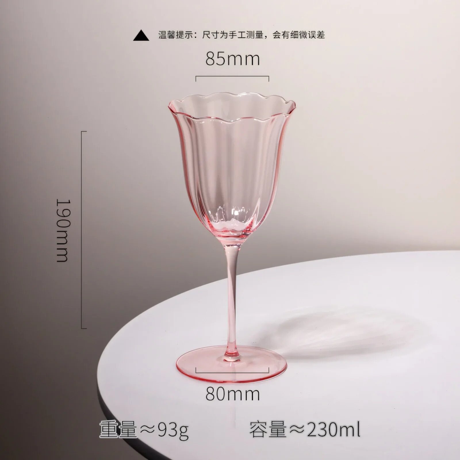 Розовые винтажные цветы, бокалы для вина, коктейли, хрустальные бокалы, очки для дома, отеля, ресторана, стол, бокалы для вина, посуда