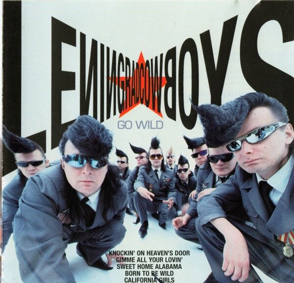 Компакт-диск Leningrad Cowboys Go Wild (1 CD)