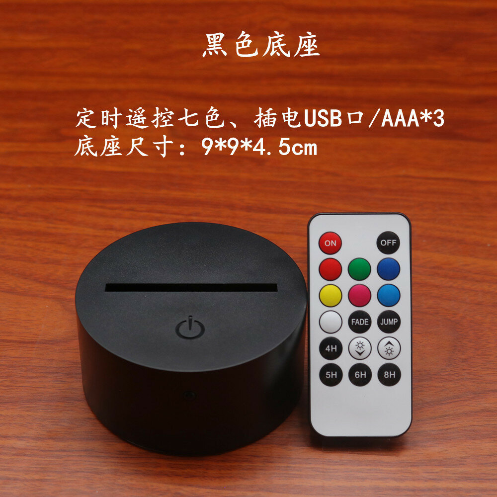 Горячая продажа на внешней торговле: самолет 1, красочный истребитель, 3D сенсорное управление, перезаряжаемый пульт дистанционного управления, 16-цветный энергосберегающий подарок, ночник 3199