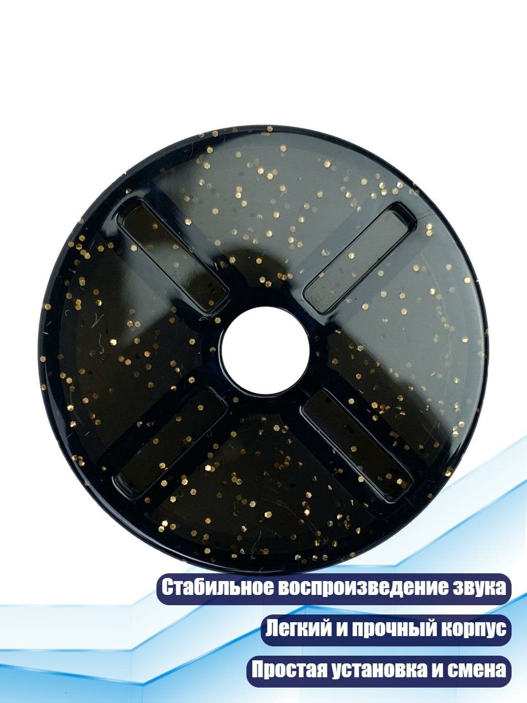 Адаптер для проигрывателя LP45, Черный