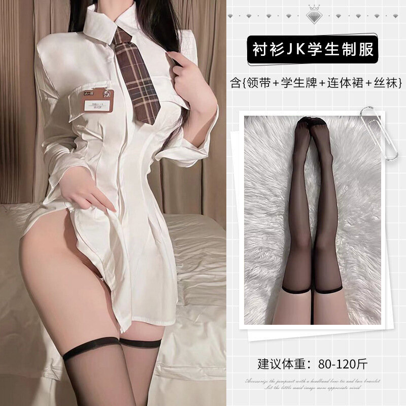 Женское платье-рубашка с длинными рукавами, стройнящее и подчеркивающее талию, сексуальный комплект школьной формы, комплект из юбки и черных чулок в стиле школьной формы JK + юбка и чулки с плоским низом.