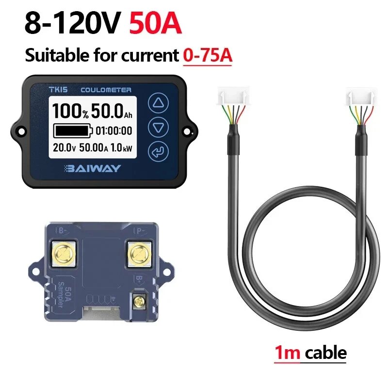 Кулометр для измерения емкости аккумулятора, 8-120 В, 50 а/А, TK15