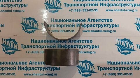 Вкладыши шатунные 3939859 6BT5.9