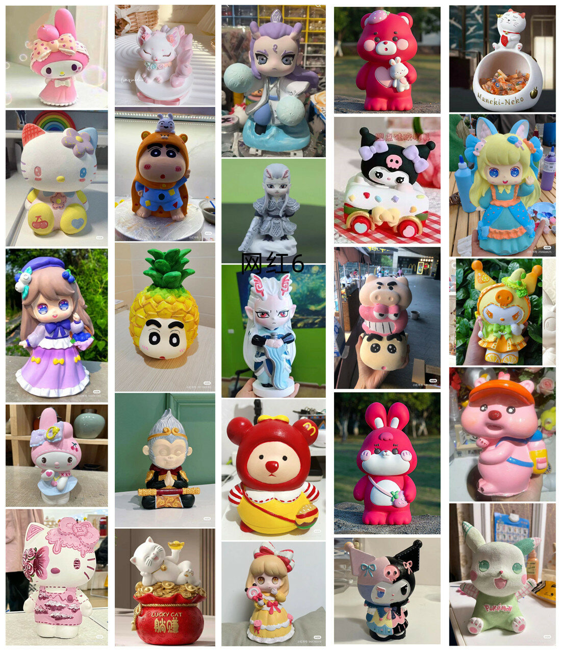 Гипсовая кукла в стиле интернет-знаменитости, раскрашенная копилка, белая эмбриональная живопись, DIY ручная работа, граффити, гипсовая раскраска для детей