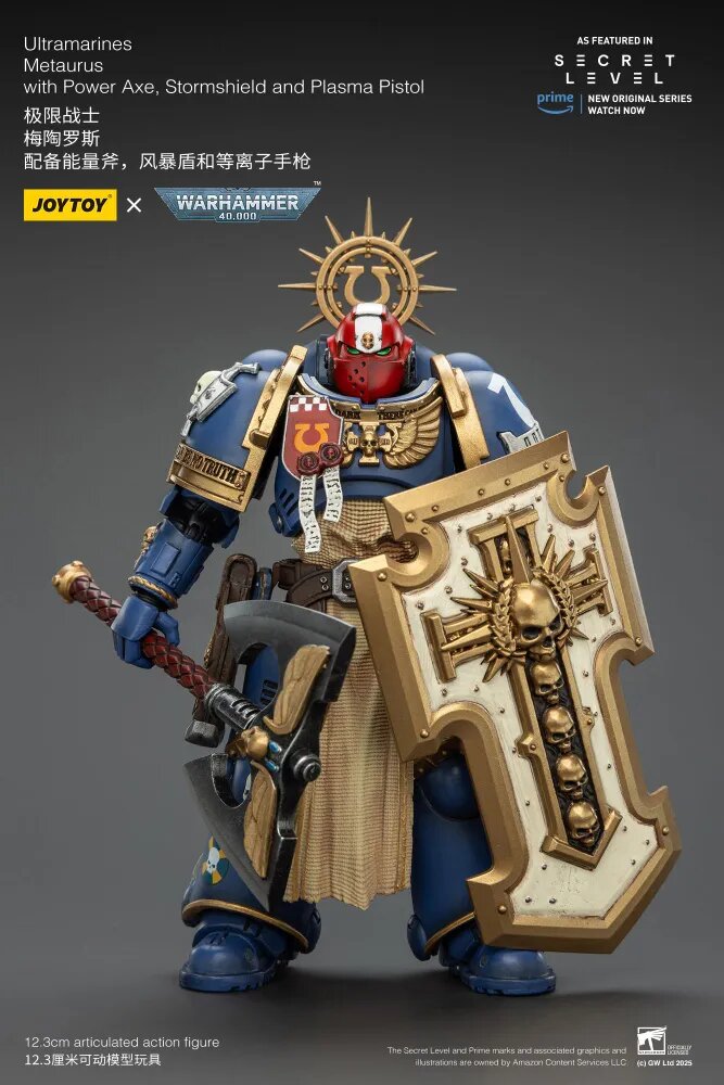 Подвижная фигурка JOYTOY Warhammer 40K 1/18 Action Figures Ultramarines Metaurus with Pwoer Axe, Stormshield and Plasma Pistol
