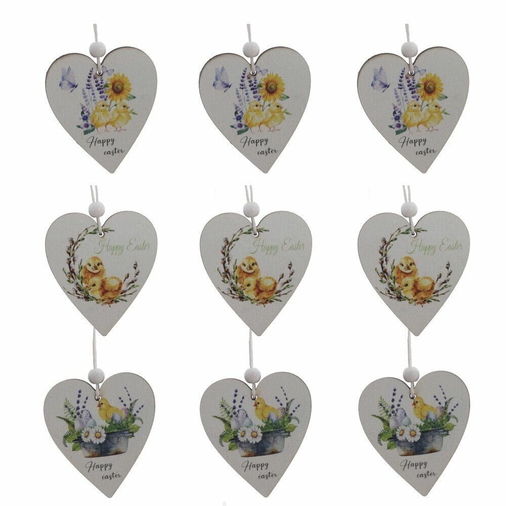 Набор из 9-ти пасхальных украшений "Сердце"