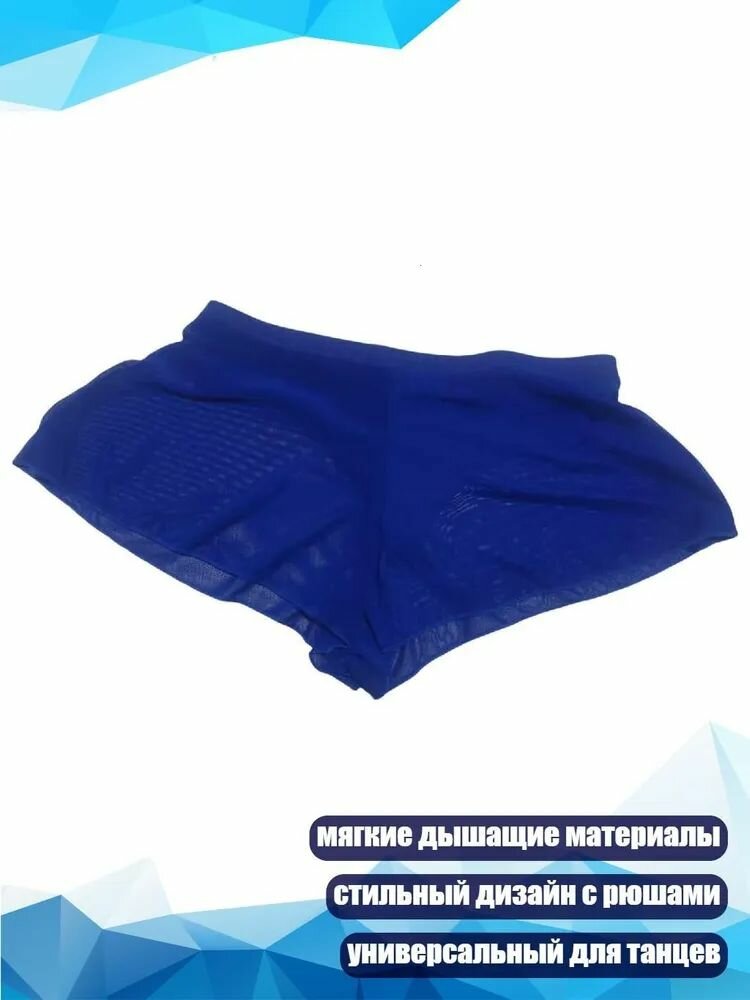 БДСМ одежда