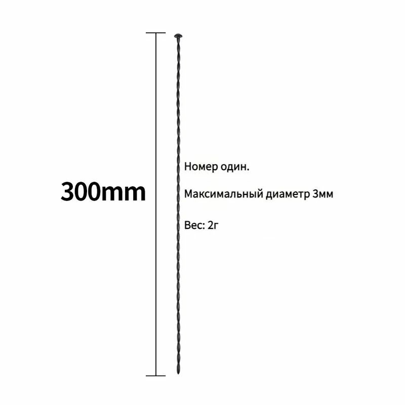 Уретральный стимулятор (звук), массажная палочка для стимуляции уретры, расширитель пениса, заглушка для мастурбации, СМ/БДСМ секс-игрушки, товары для взрослых.