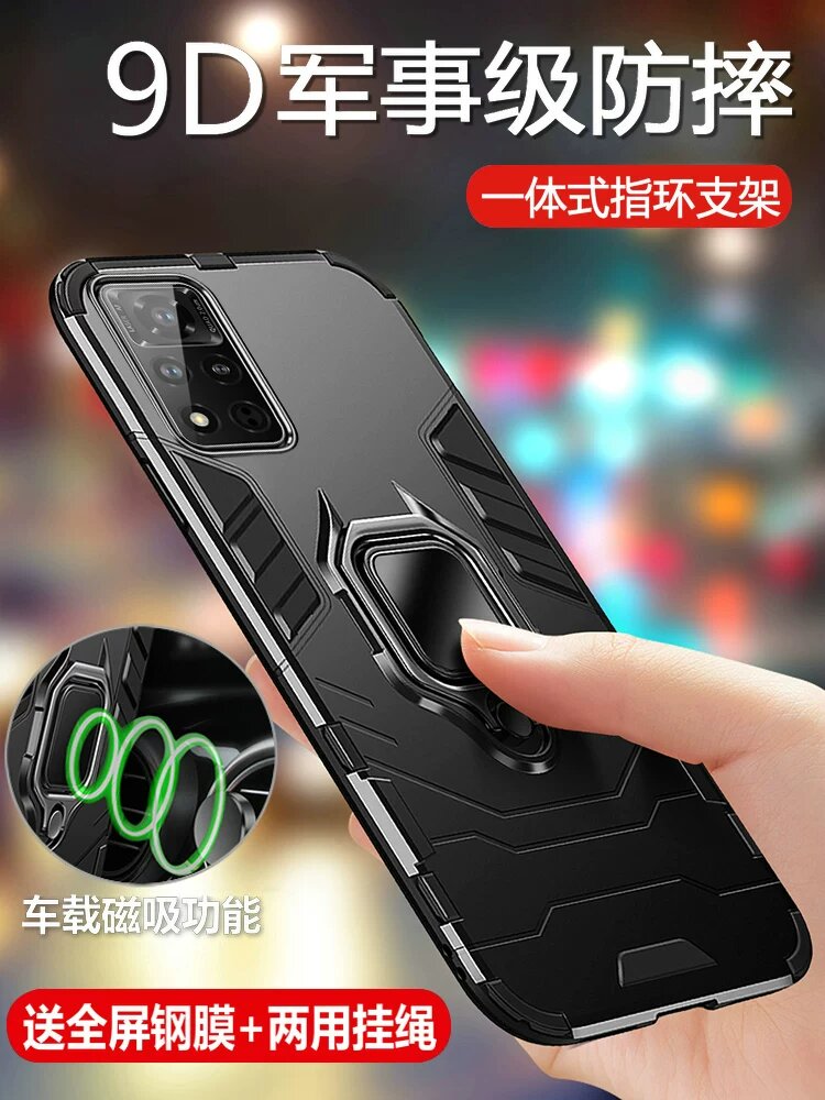 Силиконовый чехол для Honor V40, матовый, противоударный, полная защита для смартфонов 5G, универсальный размер