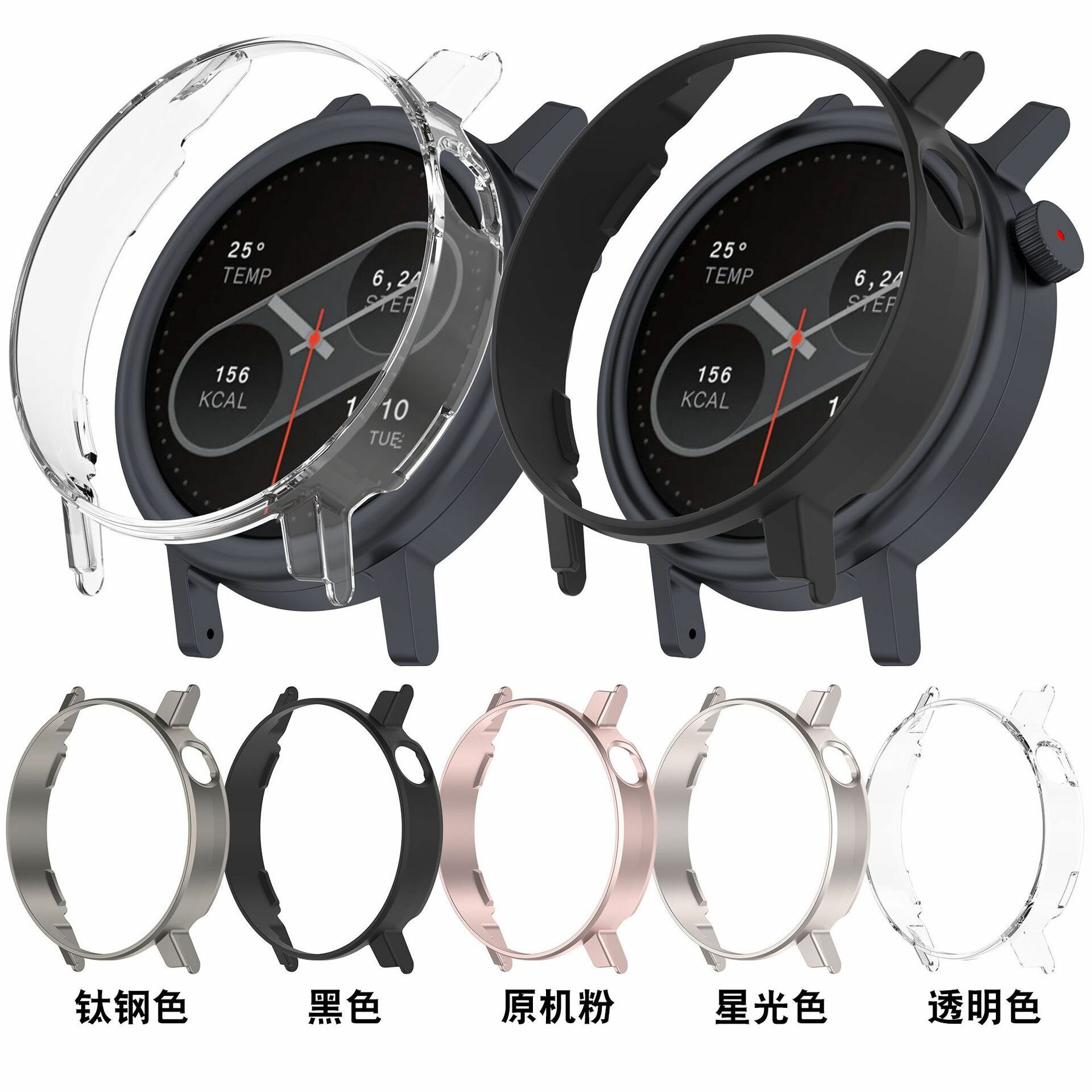 Полый чехол для ПК для CMF Watch Pro 2, защитный чехол для часов Samrt