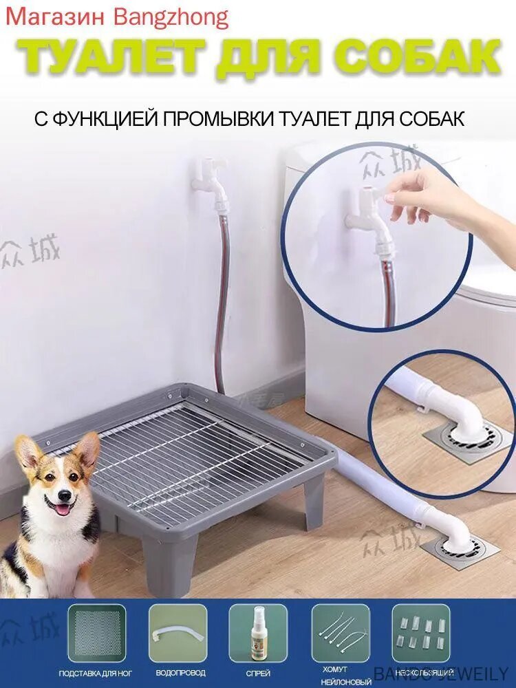 Продукт , для домашнего использования, высококачественный