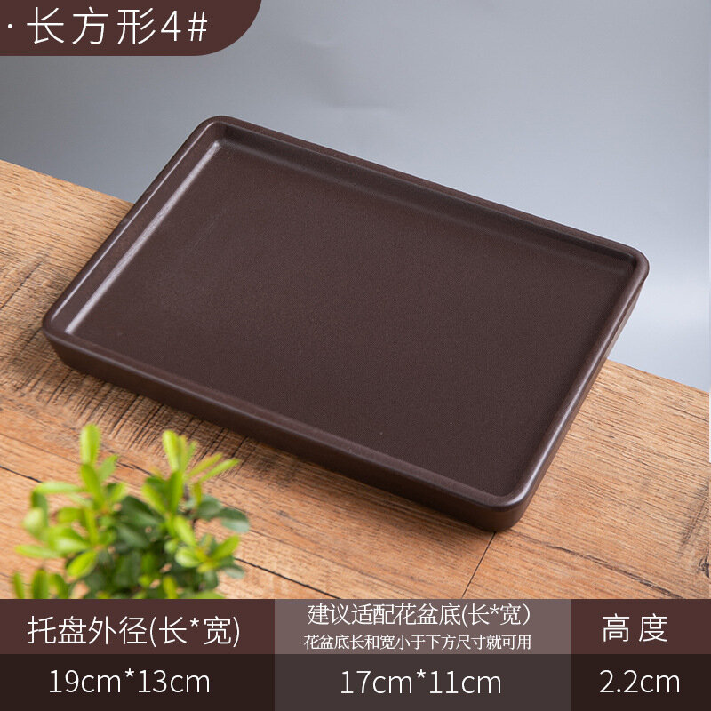 Поддон для цветочных горшков, фиолетовый глиняный поддон, керамическая основа, поддон для сбора воды, прямоугольный и круглый коврик для бонсай