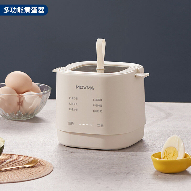 Яйцеварка MOVMA с автоматическим отключением, артефакт для приготовления яиц на завтрак в общежитии, многофункциональный домашний маленький яйцеварка