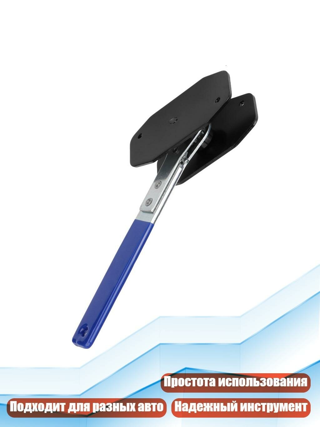 Ключ для суппорта тормозного поршня