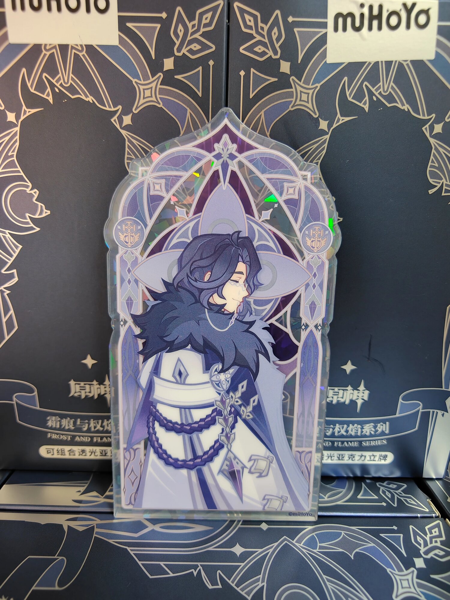 Fatui Pantalone Chibi Doll Genshin Impact Frost Flame Темно-синий, Acrylic