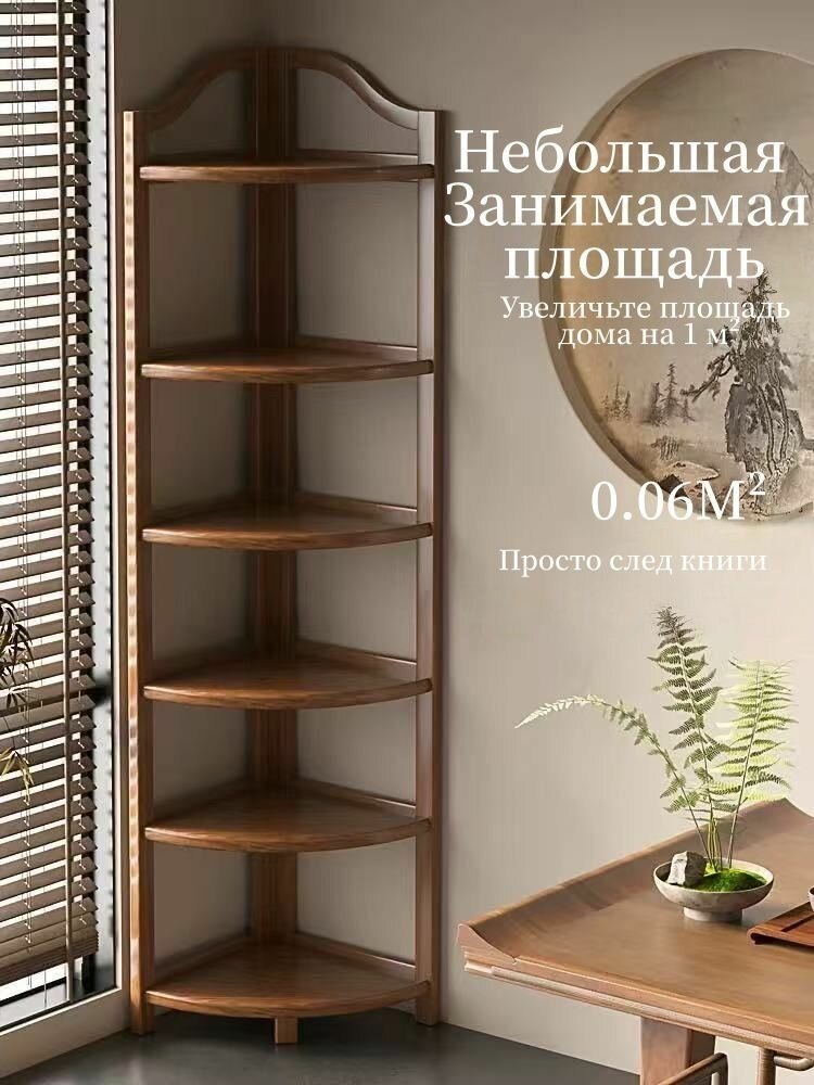 Узкая тумба 32x32x74 см, компактная и функциональная, для прихожей и гостиной