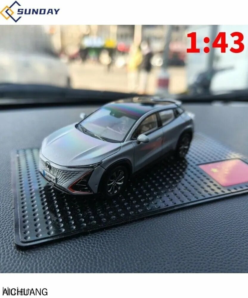 Фигурка декоративная, длина 1 см