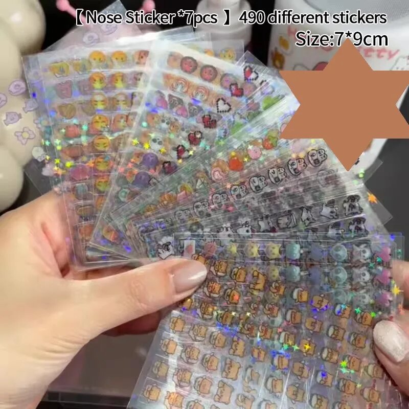 Мини-наклейки эмо-смайлики пластик B2 490 stickers