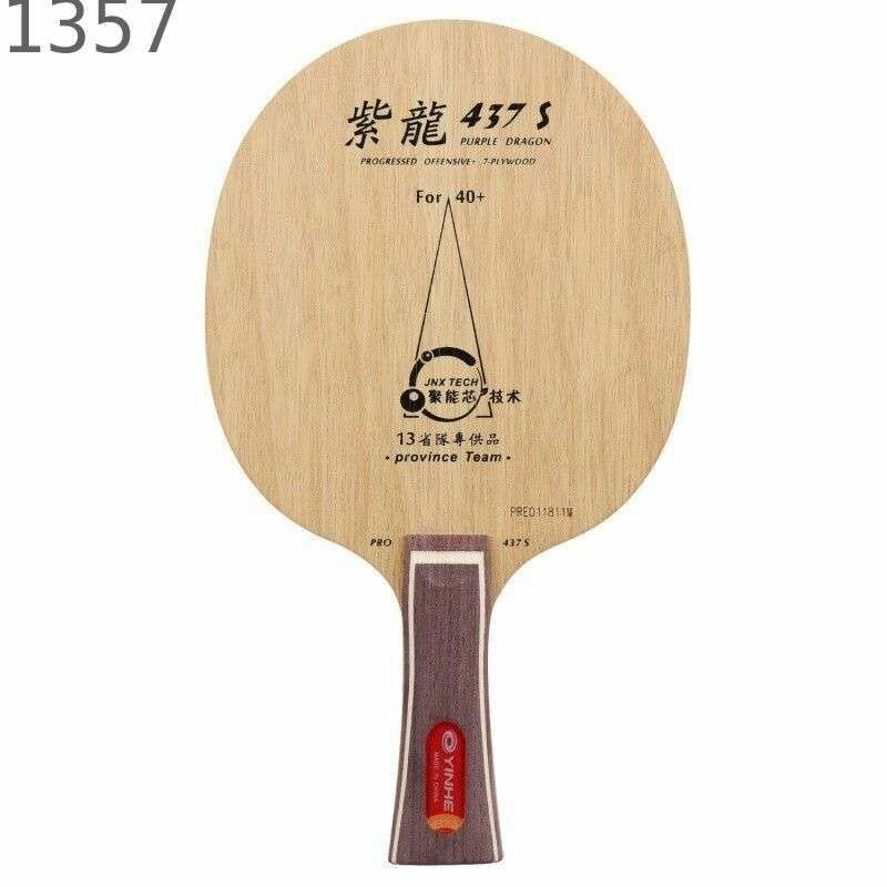 Yinhe 437S Основание ракетки для настольного тенниса FL987