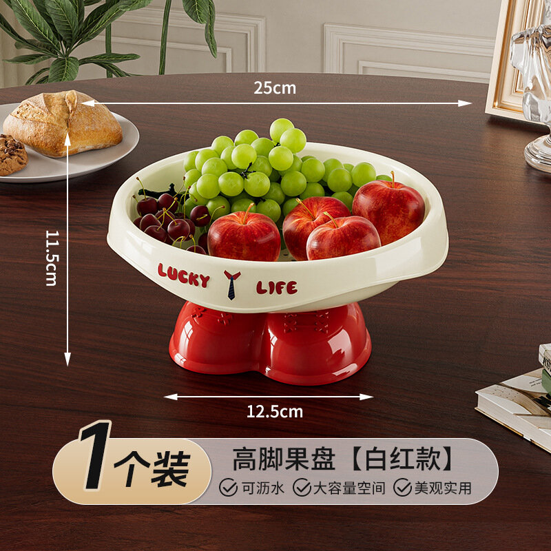 Фруктовая тарелка, роскошная высококачественная коробка для закусок, орехов и конфет, ретро тарелка для сухофруктов, кофейный столик, гостиная, новогодняя фруктовая тарелка