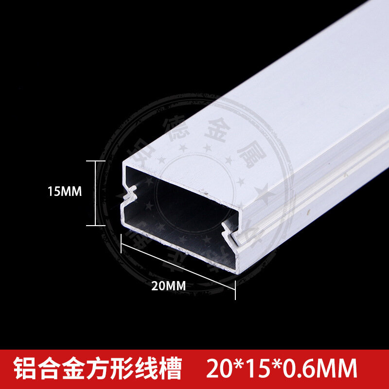 Алюминиевый сплав, квадратный проводной канал, настенный электрический провод, квадратный канал, клипса для прокладки сетевых кабелей, алюминиевый проводной канал, точка давления, легкий алюминиевый канал
