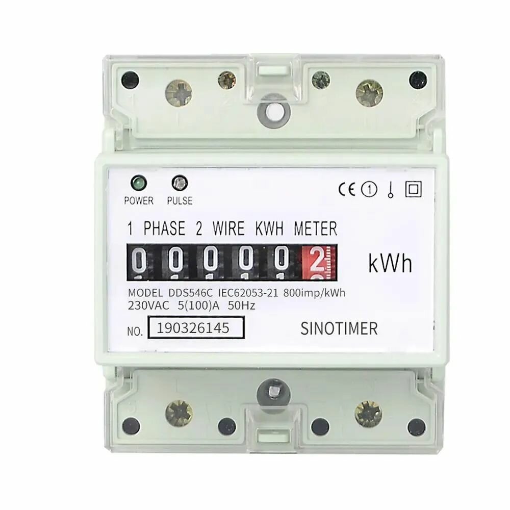 Счетчик электроэнергии