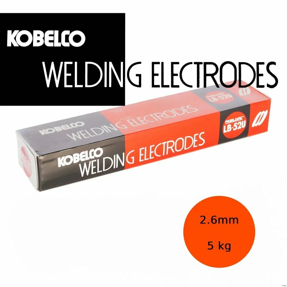 Сварочные электроды