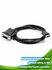 Кабель-адаптер HDMI в VGA
