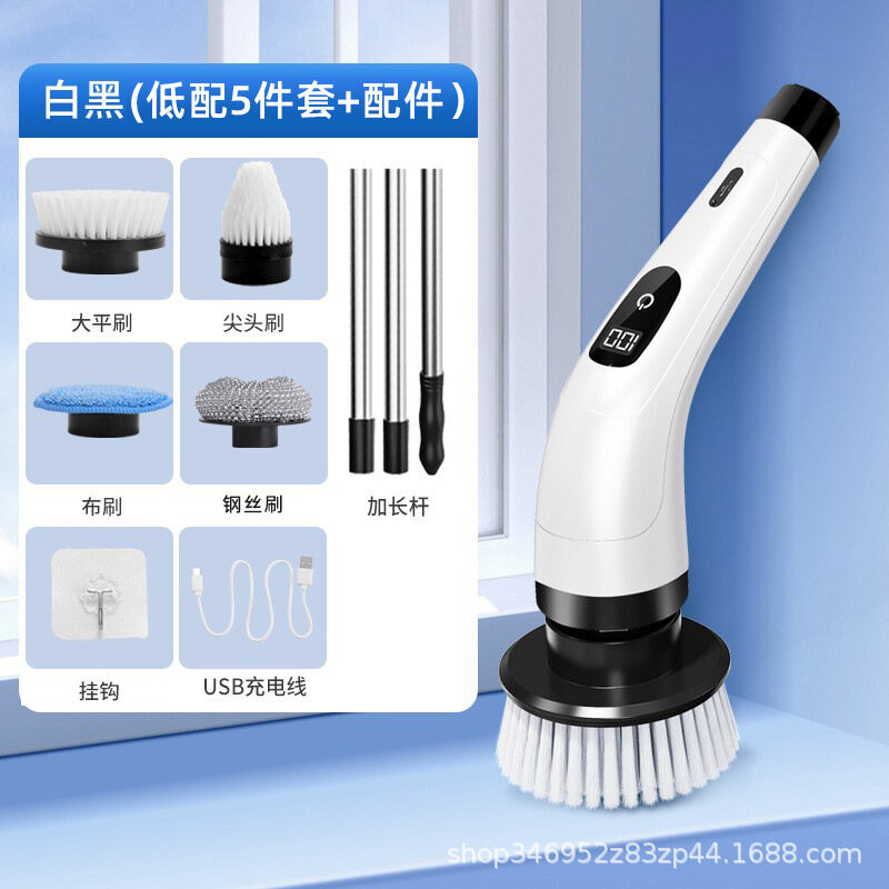 Многофункциональная электрическая чистящая щетка 9-в-1 с удлиненным телескопическим инструментом для кухни и пола, ручная швабра