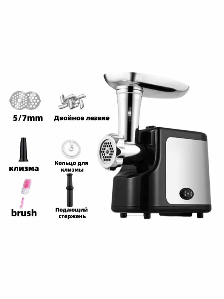 Белвар Помощница КЭМ-36/220-4-31 мясорубка