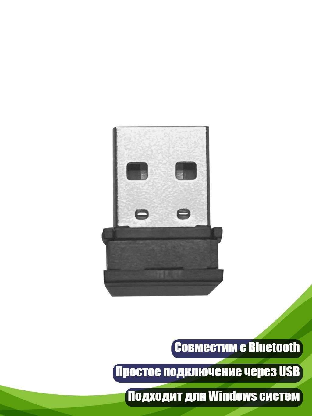 Беспроводной USB-адаптер для геймпада T3 S5