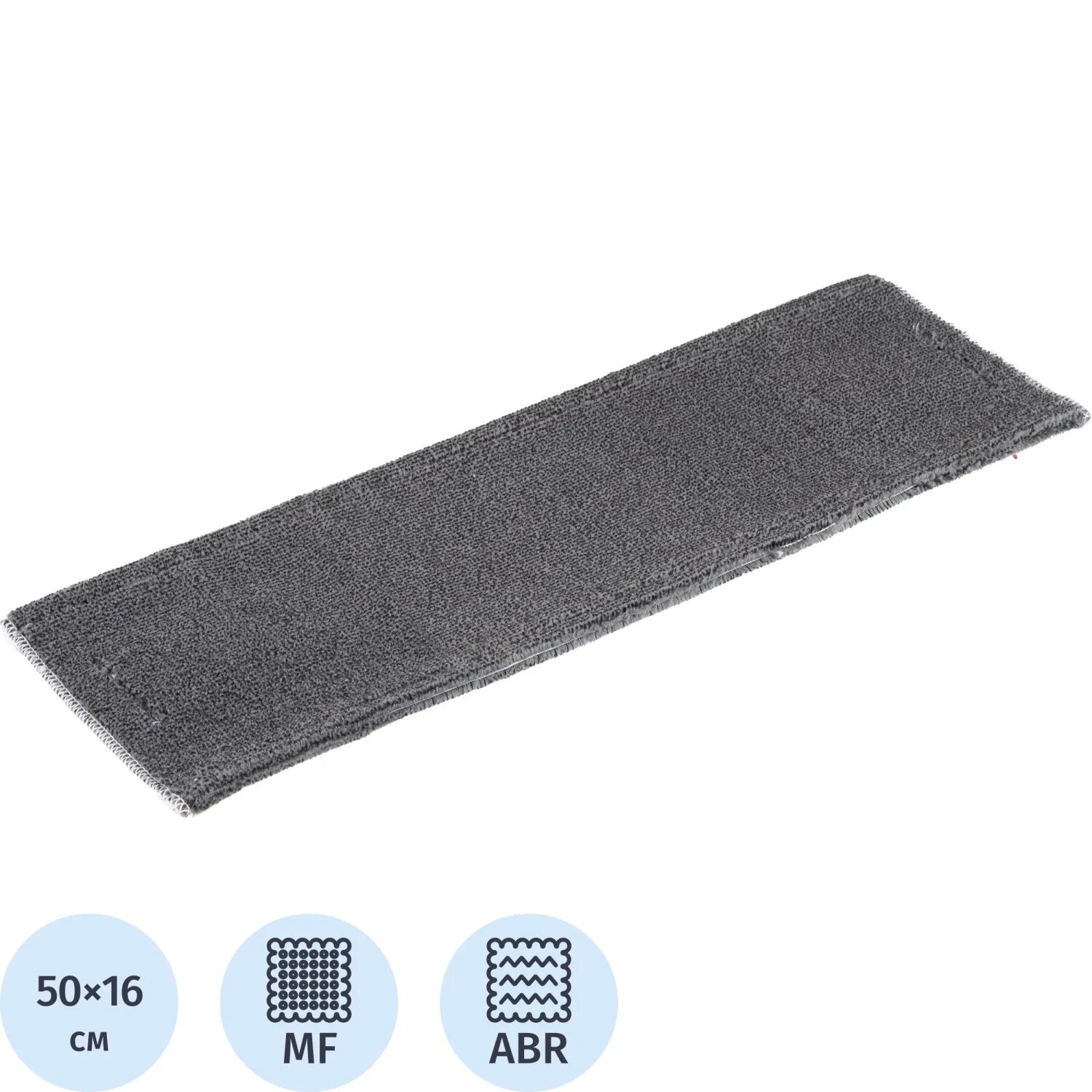 Насадка МОП абразивный (крепление карман-язык) 50см_MMI-50-RS