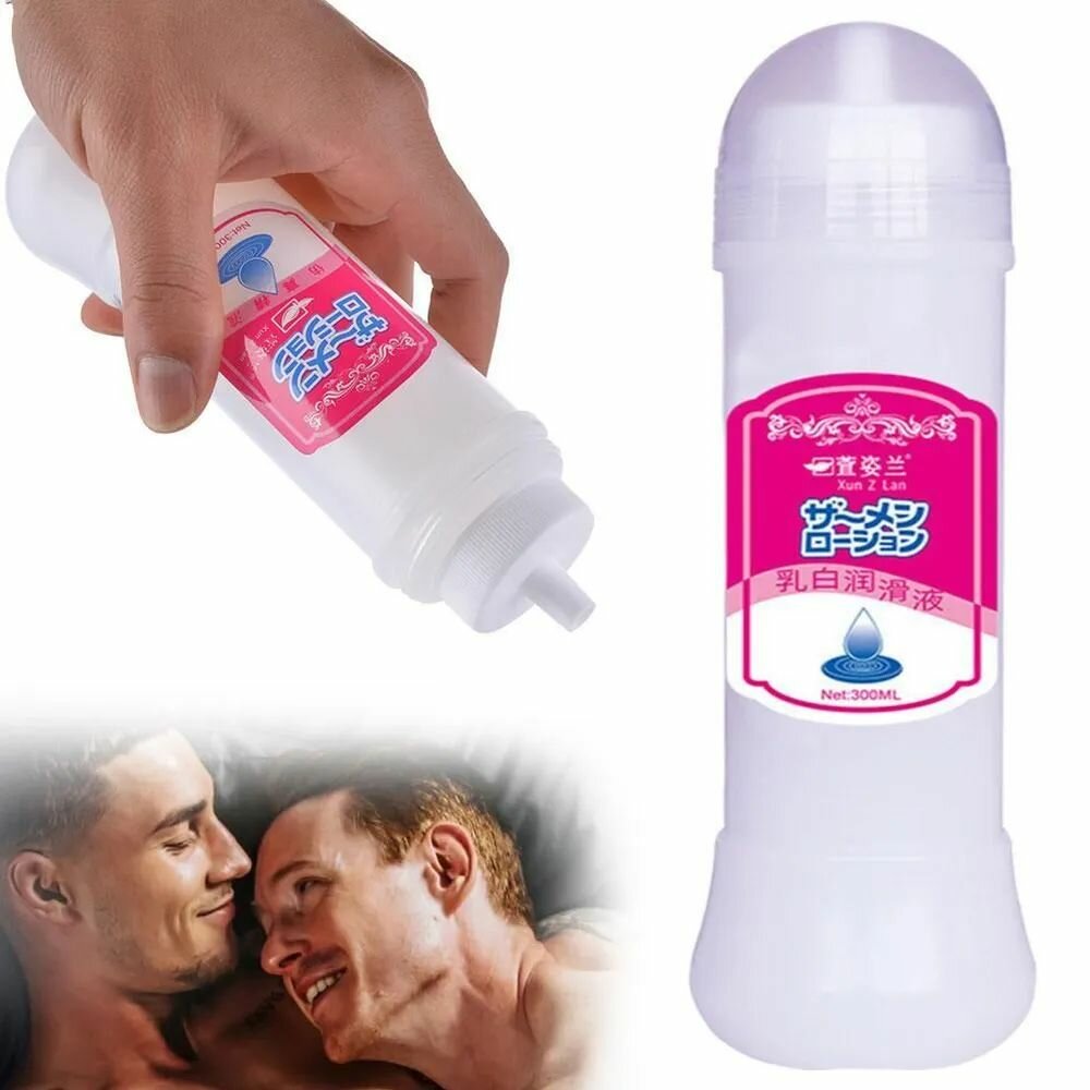Лубрикант имитация спермы для анального и вагинального секса, 200 мл