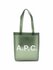 Сумка A.P.C., зеленый,