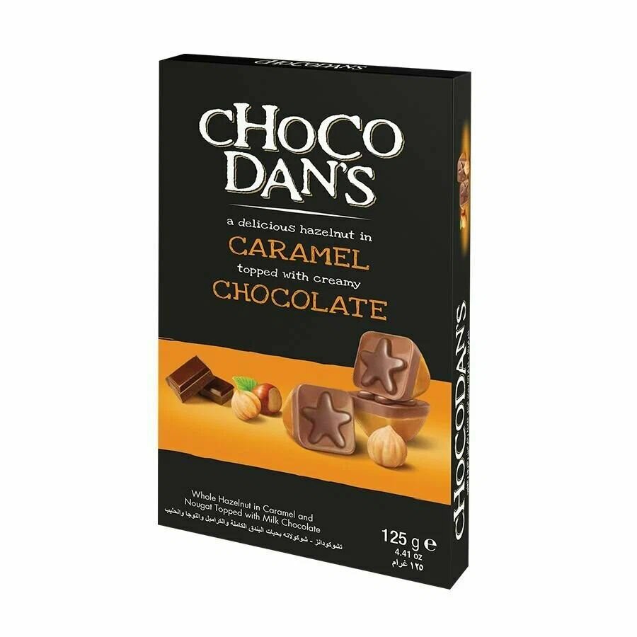 Конфеты Choco Dans с цельным фундуком, карамелью, нугой 125гр - 5 шт
