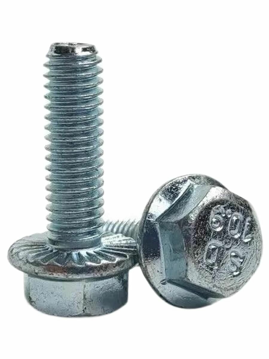 Болт М5 х 12 шестигранный с фланцем высокопрочный (10.9), 10 шт