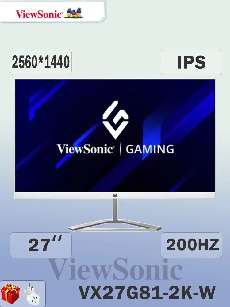 ViewSonic 27" Монитор VX27G81-2K-W, белый