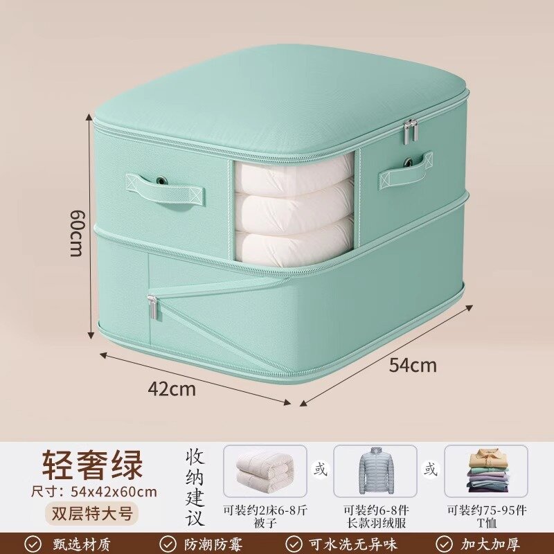 Прозрачный пуховик, вакуумный компрессионный мешок для хранения, органайзер для одежды, большой вместимости для упаковки одеял