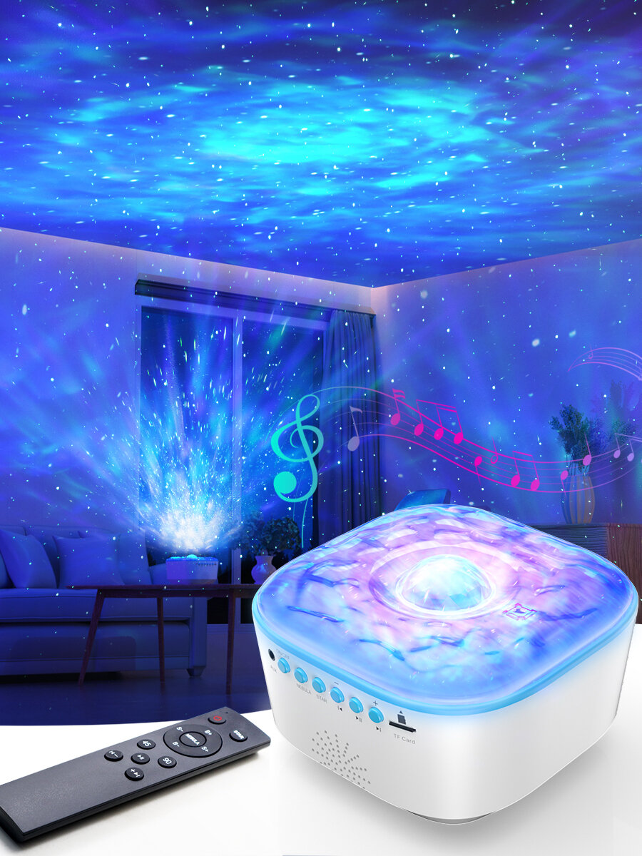 Умный проектор, подсветка звездного неба, ночник для спальни, полярное сияние звездного неба Млечного пути (белый)