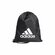 Сумка adidas, фактура матовая, черный