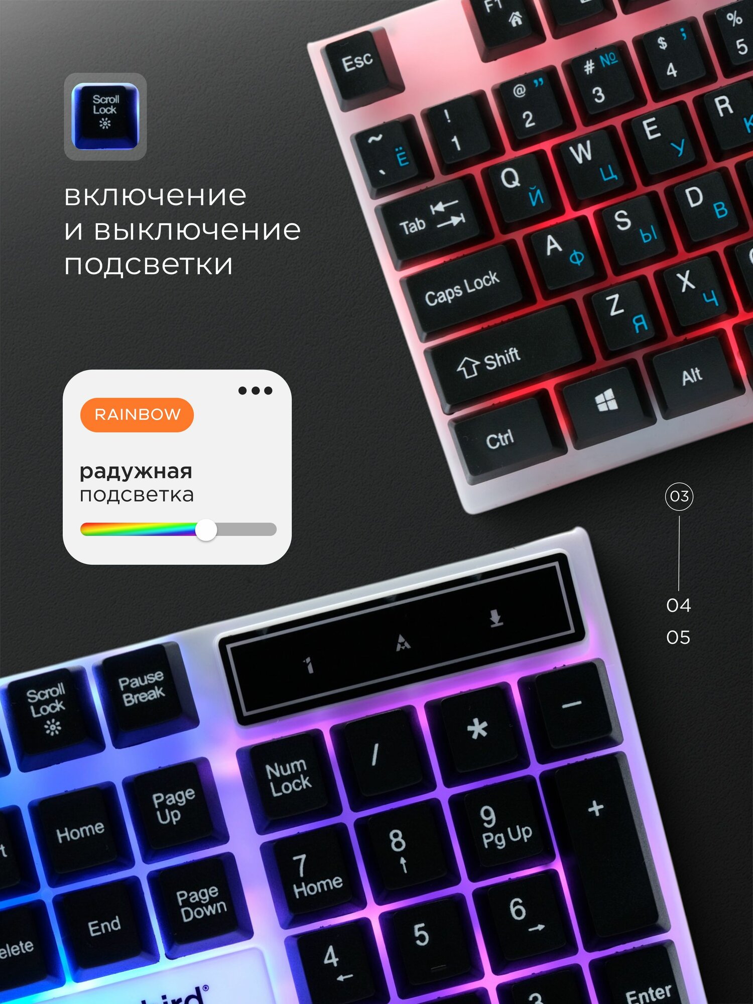 Проводная клавиатура игровая полноразмерная Gembird KB-G730, 104кл, 12Fn, Rainbow, 1.5м, черная