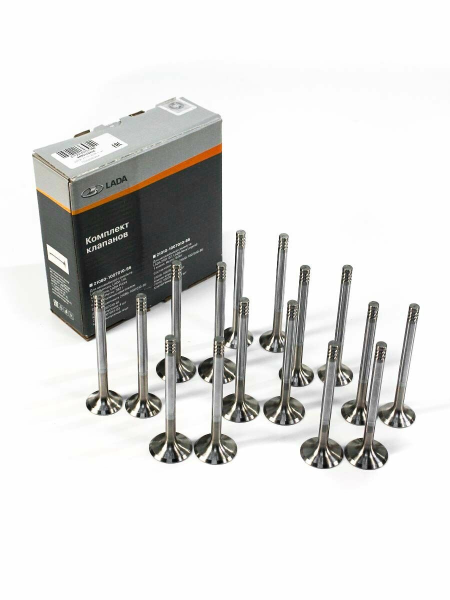 Клапан ВАЗ 2110, 2112, Калина, Приора, Гранта 16кл. Комплект