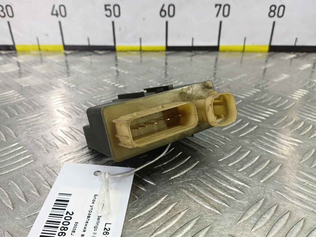 Блок управления вентилятором Б/У для Citroen Berlingo II (2008—2012) 6500EJ