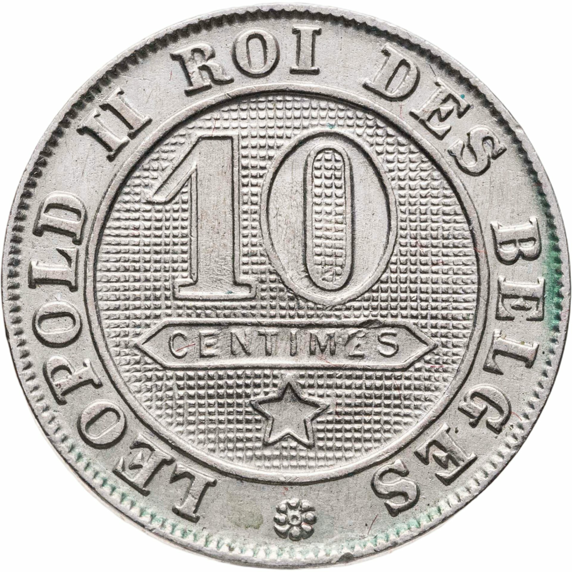 Бельгия 10 сантимов centimes 1894 Надпись на французском - 'DES BELGES', Мельхиор медь-никель, в сохранности XF