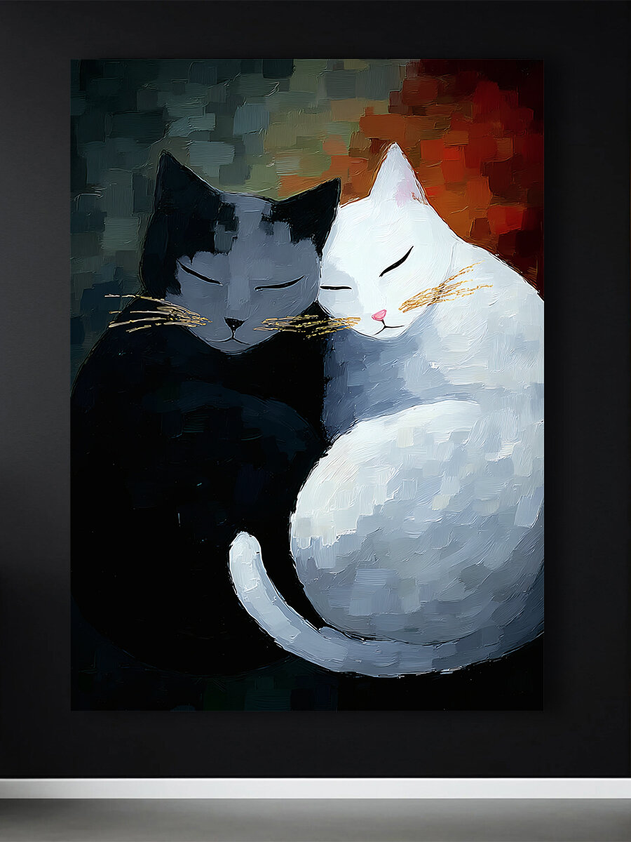 Картина на холсте - "Кот Инь Янь, котики обнимаются" , 30х40 см.