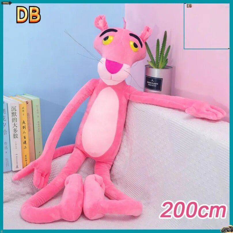 Мягкая игрушка xiaoyatou "Розовая пантера", от 200см, в майке